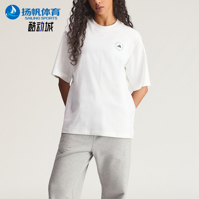 Adidas/阿迪达斯正品LOOSE T-SHIRT女士经典针织短袖T恤JZ0697