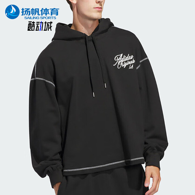 Adidas/阿迪达斯正品秋季男士经典运动透气休闲连帽卫衣JX6133