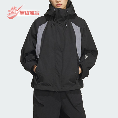 Adidas/阿迪达斯正品FUTURE STYLE女士连帽保暖梭织外套KS0065