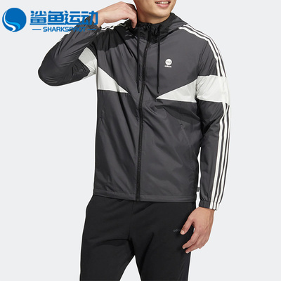 阿迪达斯男子运动外套HM7430