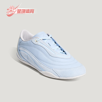 Adidas/阿迪达斯正品URBAN REVERIE 2女士经典芭蕾风薄底鞋LA4485