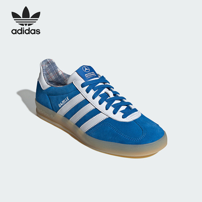 Adidas/阿迪达斯正品GAZELLE INDOOR男士运动休闲鞋KJ3264