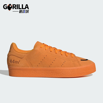 Adidas/阿迪达斯正品STAN SMITH CS男子经典低帮休闲板鞋IG4121
