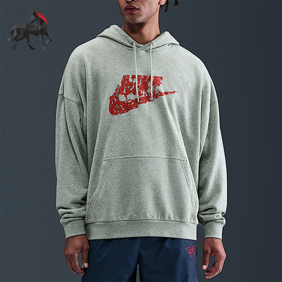 Nike/耐克正品Stranger Things男士耐穿连帽套头卫衣IB5660-063