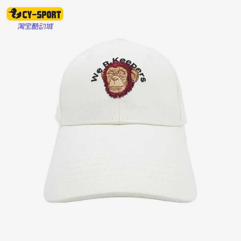 Skechers/斯凯奇正品夏季新款男女同款遮阳防晒运动帽棒球帽