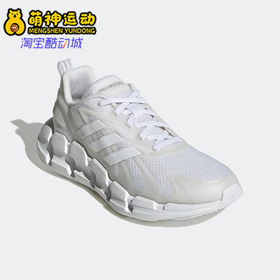 Adidas/阿迪达斯男子跑步鞋