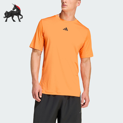 Adidas/阿迪达斯正品夏季男士圆领健身透气经典运动短袖T恤KE9939
