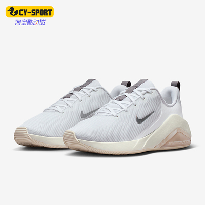 Nike/耐克正品Bella 7女士系带低帮减震耐磨运动训练鞋FZ1689-109