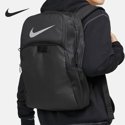 Nike/耐克正品当季新款休闲男女运动时尚双肩背包 DC7690-084