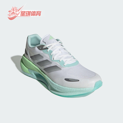 Adidas/阿迪达斯正品VELOSTAR男女耐磨减震体侧运动跑步鞋KI6015