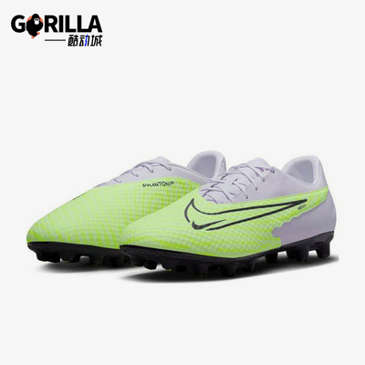 Nike/耐克正品新款男士防滑耐磨HG短钉经典运动足球鞋DD9470-705