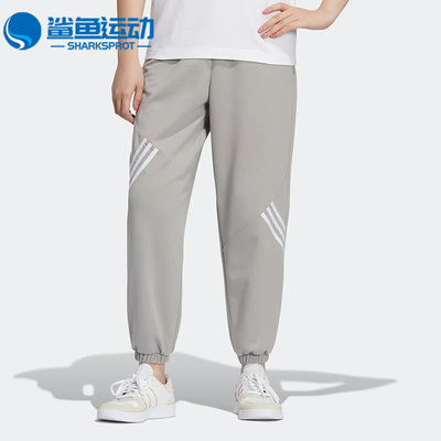 阿迪达斯女子运动长裤H44734