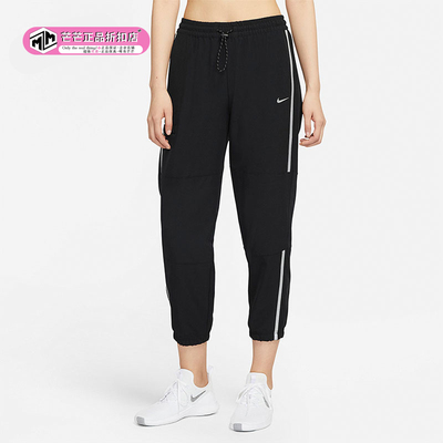 Nike/耐克正品冬季新款女子休闲裤长裤健身训练运动裤 DA0523
