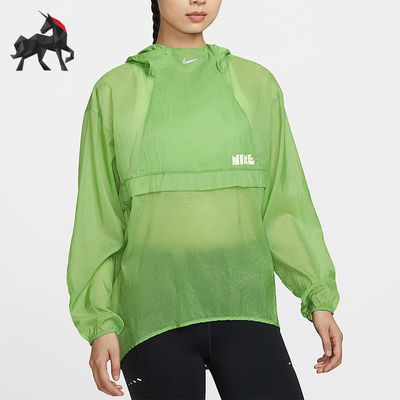 Nike/耐克正品Run Division 女士轻盈跑步运动套头夹克II0464-303
