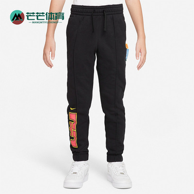 Nike/耐克正品大童运动长裤