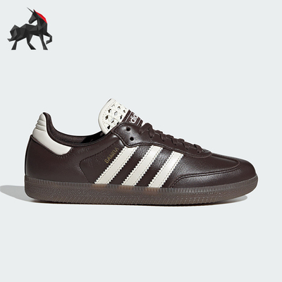 Adidas/阿迪达斯正品三叶草女士经典透气轻便休闲运动鞋IH3982