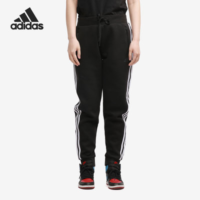 Adidas/阿迪达斯束脚长裤