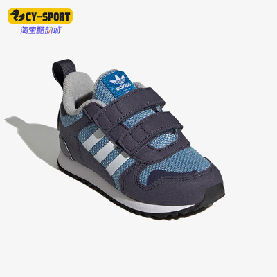 Adidas/阿迪达斯正品三叶草新款小童魔术贴运动轻便休闲鞋HP8879