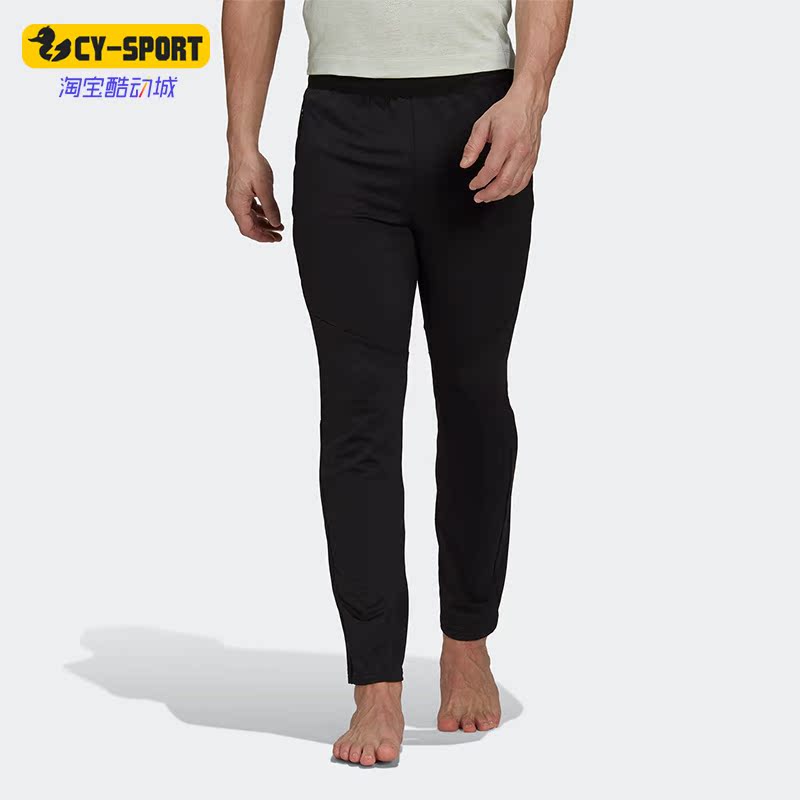 Adidas/阿迪达斯正品秋季新款男子瑜伽健身运动长裤HJ9905