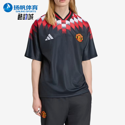 Adidas/阿迪达斯正品男士复古足球休闲文化运动短袖T恤KH4804