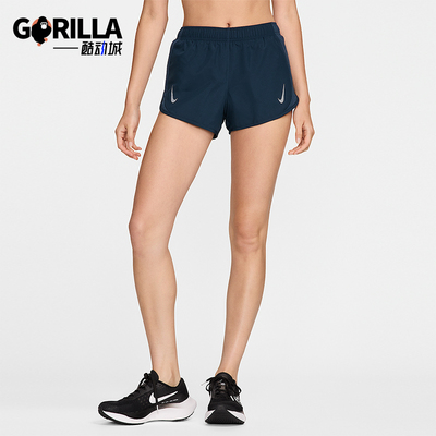 Nike/耐克女士梭织透气短裤