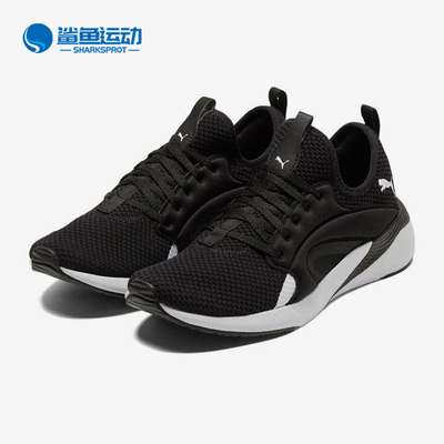 彪马女子时尚跑步鞋195338-01