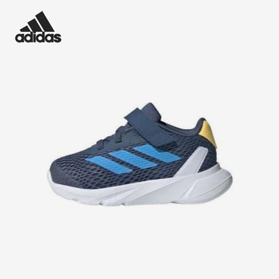Adidas/阿迪达斯正品婴童舒适简约减震耐磨低帮休闲鞋ID5894