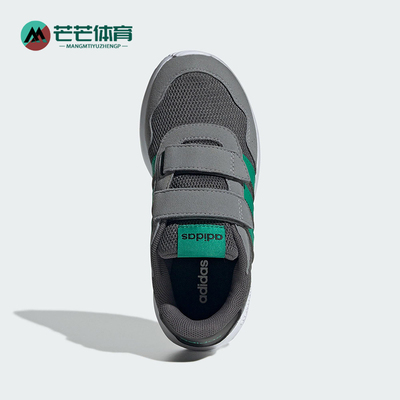 Adidas/阿迪达斯正品2025小童魔术贴耐磨经典透气休闲鞋JH6217