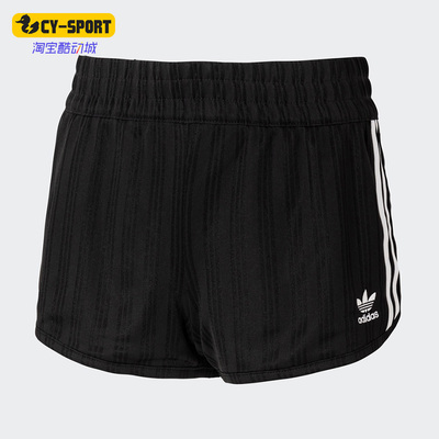 Adidas/阿迪达斯正品新款夏季三叶草女子舒适透气运动短裤 DT8348