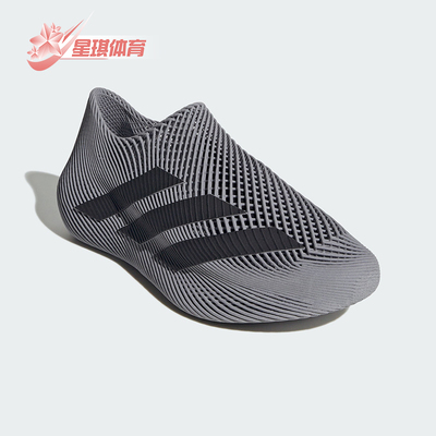 Adidas/阿迪达斯正品CLIMACOOL SHOES男女透气网眼运动鞋KJ8978