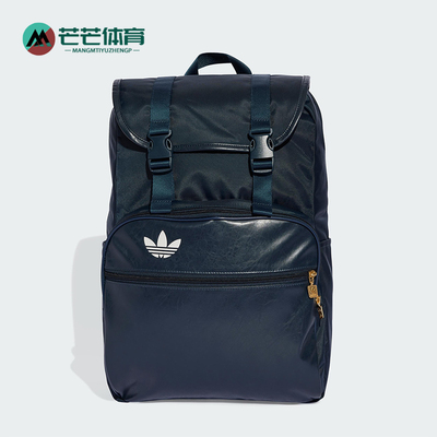 阿迪达斯男女同款时尚潮流腰包
