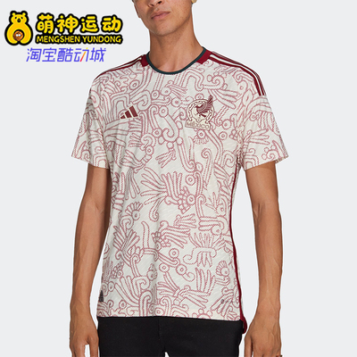 Adidas/阿迪达斯正品男士徽标Logo印花经典运动短袖足球T恤HD9313