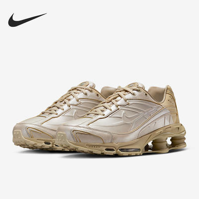 Nike/耐克正品男士休闲潮流减震透气运动休闲鞋IH3653-095