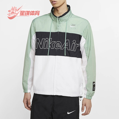 Nike/耐克正品春秋男士轻盈 连帽梭织拼接休闲运动夹克CJ4857-352