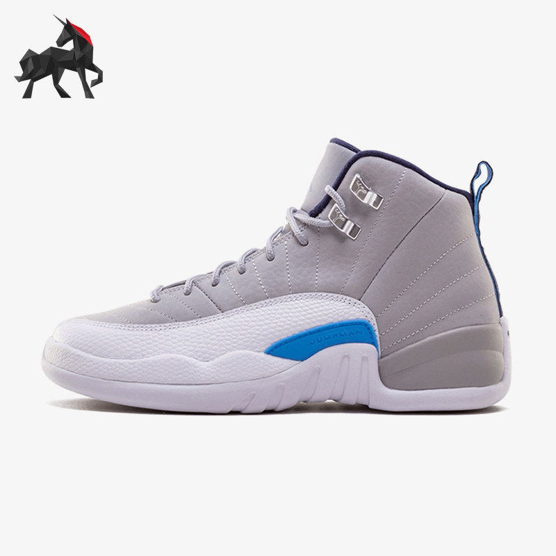 Nike/耐克正品JORDAN12新款狼灰北卡蓝色经典篮球鞋153265-007