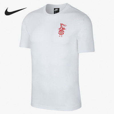 耐克鞋盒运动休闲aa6340圆领t恤