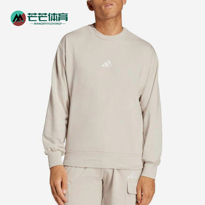 Adidas/阿迪达斯正品2025春新款男士休闲针织圆领运动卫衣IN6087