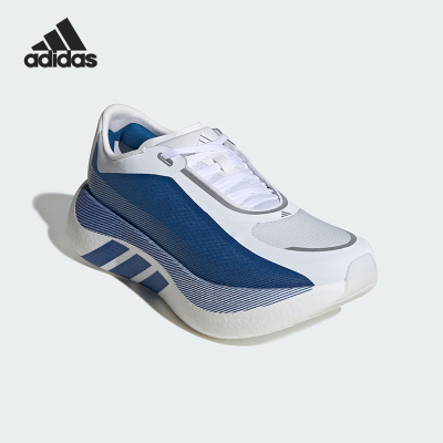 Adidas/阿迪达斯正品HYPERBOOST EDGE男士运动轻弹缓震跑鞋KI1911