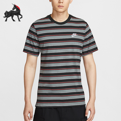 Nike/耐克正品夏季男士休闲条纹柔软透气经典运动短袖HJ0551-011