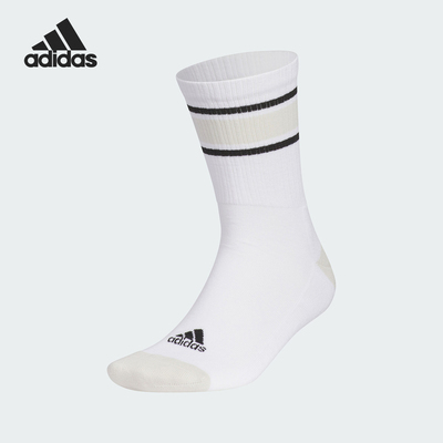 Adidas/阿迪达斯正品新款情侣款针织透气运动袜一双装JF6569