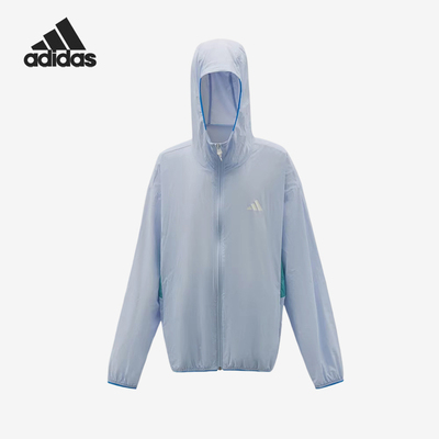 Adidas/阿迪达斯正品连帽夹克新款儿童浅蓝色经典夹克外套KG7844