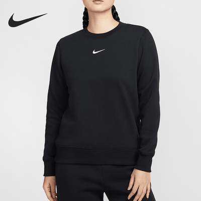 耐克女士运动卫衣套头衫