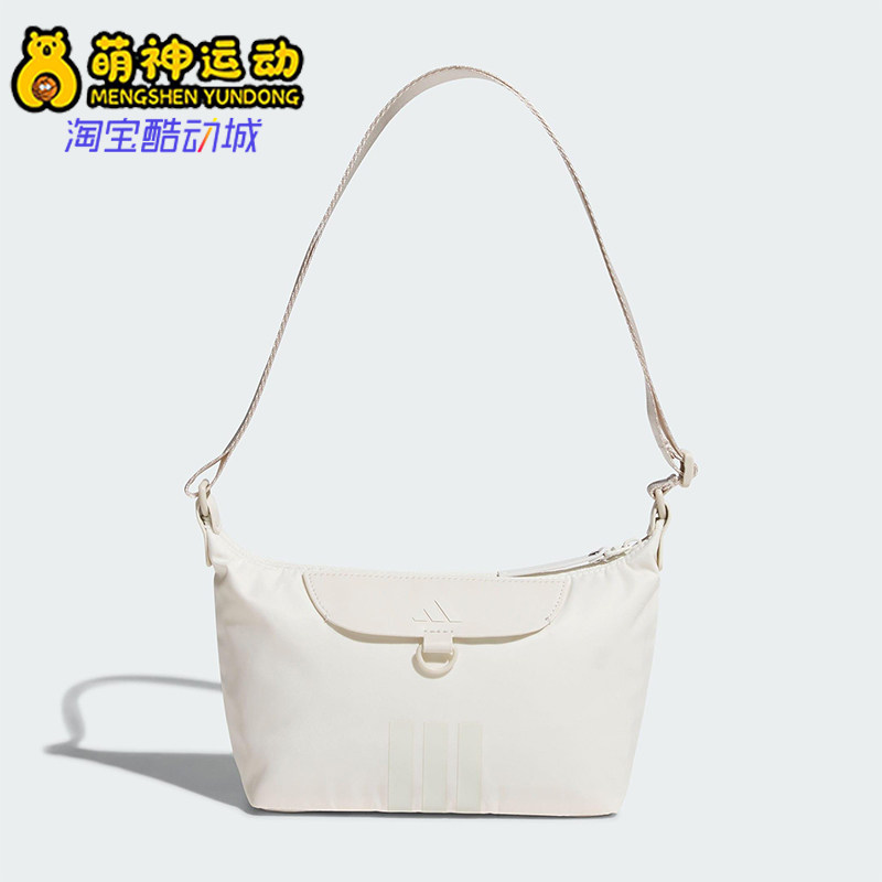 Adidas/阿迪达斯正品W LITE SHLDR女士经典休闲通勤斜挎包KT0847