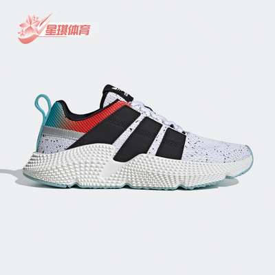 休闲鞋Adidas/阿迪达斯男子