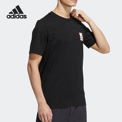 阿迪达斯男子运动时尚休闲短袖