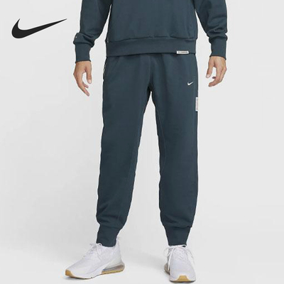 Nike/耐克正品男士足球长裤