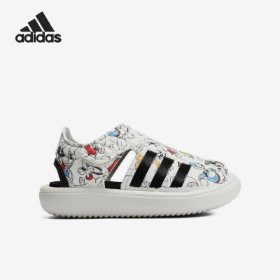 Adidas/阿迪达斯正品2024夏季新款小童魔术贴沙滩凉鞋IF0929