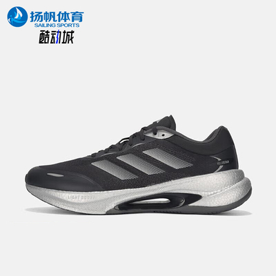 Adidas/阿迪达斯正品2025冬季款男士训练运动减震跑步鞋KI6046