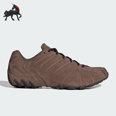 Adidas/阿迪达斯正品GHOST SPRINT SHOES女士经典运动鞋HQ9305