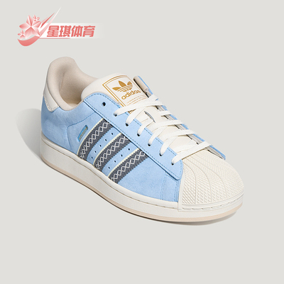 Adidas/阿迪达斯正品三叶草SUPERSTARI新款经典街头板鞋LC0469